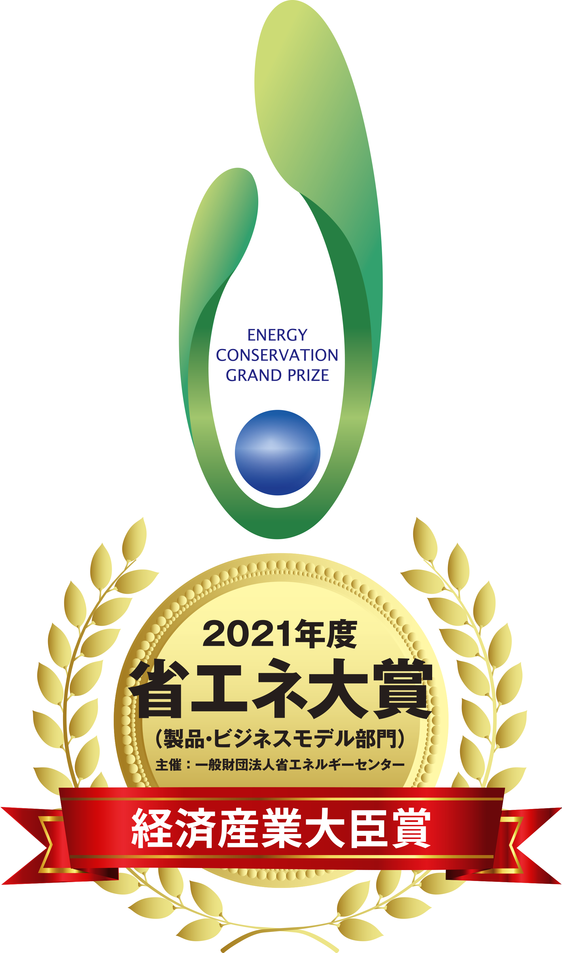 December xxx, 2021 | Written by Hitachi-Johnson Controls Air ...